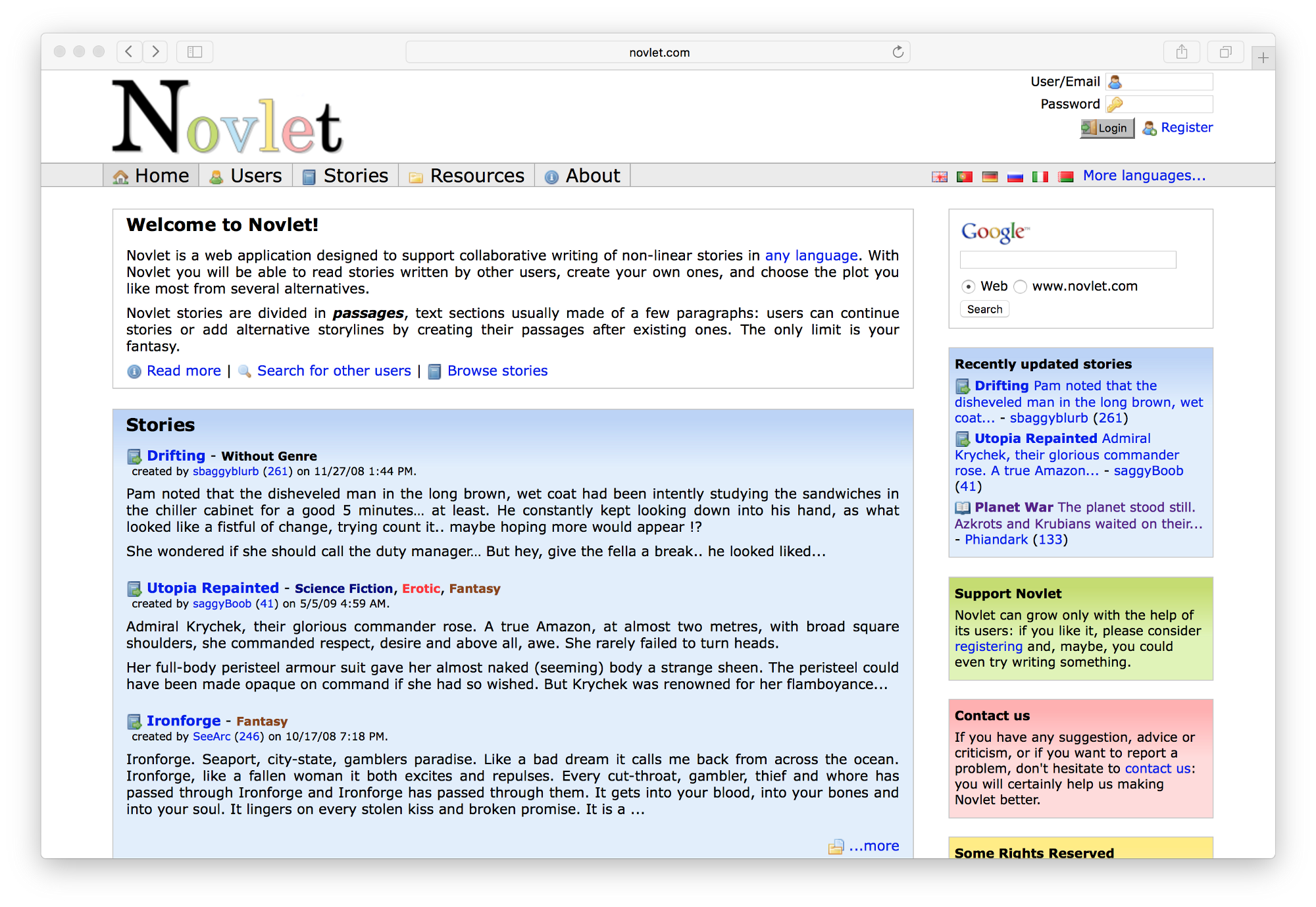 Novlet | Alessandro Bahgat